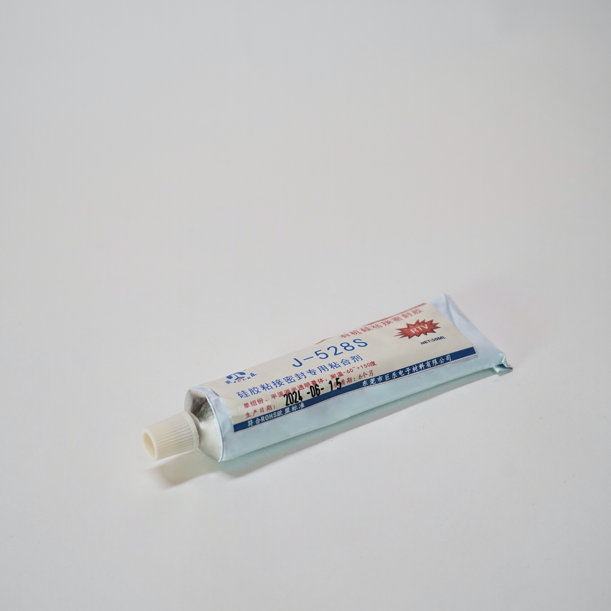 Silicone Glue For Silicone Sex Dolls Love Doll Repairs Lushdoll